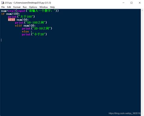 全国计算机等级考试二级教程 Python语言程序设计（2018年版）第二章：python语言基本语法元素计算机缩进的定义 Csdn博客