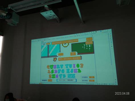 Coderdojo 立川 子どものためのプログラミング道場 Coderdojo 立川 子どものためのプログラミング道場