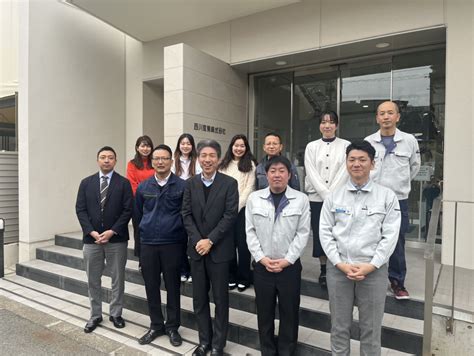 本社営業所 西川産業株式会社
