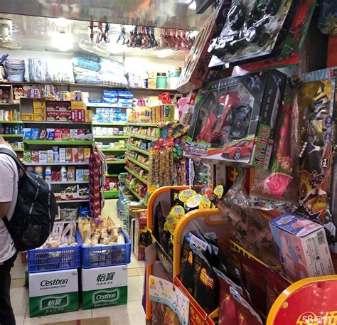 【5图】海珠区中大布匹市场七字铺位转让广州海珠新港西商铺租售生意转让转让 广州58同城