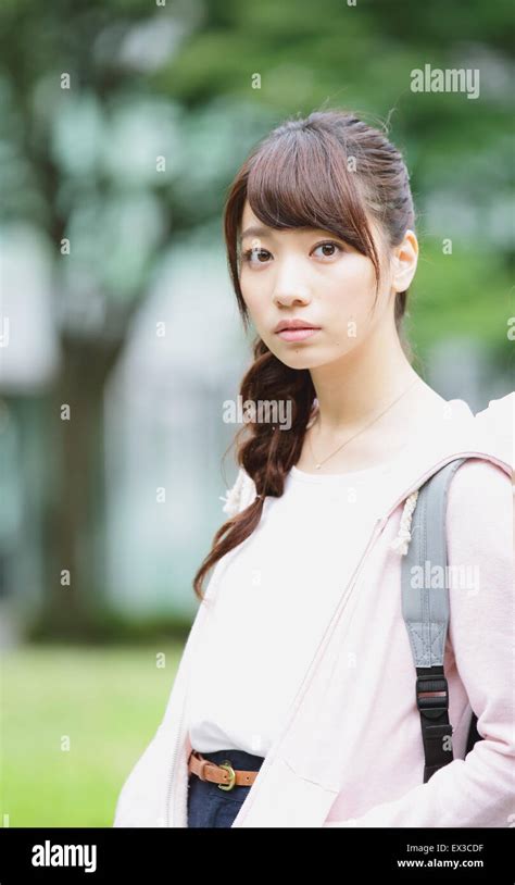 Young Attractive Japanese Female University Student Portrait Stock