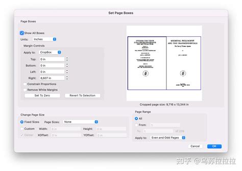 使用adobe acrobat pro结合pdfsam basic对pdf进行页面分割 知乎