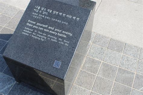 Statue Of Yi Sun Shin And His Turtle Ship In Seoul Korea Along With