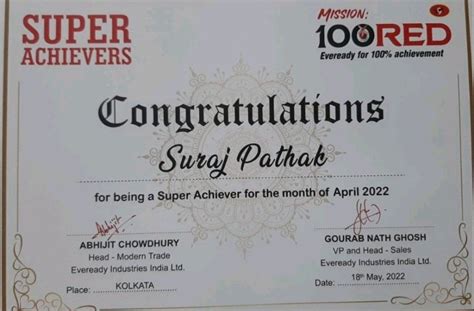 suraj pathak on linkedin achievement 17 comments