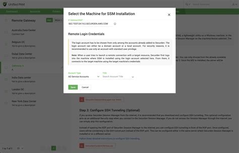 How To Create A Remote Gateway Securden Unified Pam Administrator Guide
