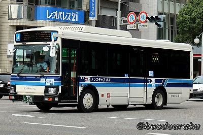 宮崎交通 宮崎230あ 521 バス道楽