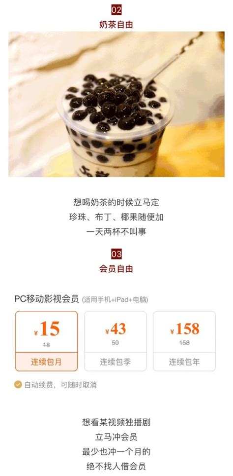女生財務自由的十五個階段，請對號入座 每日頭條