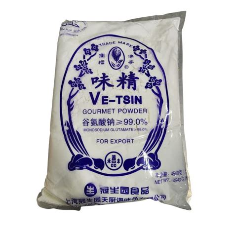 Ve Tsin Gourmet Powder 10lb 454kg Nyonyalicious