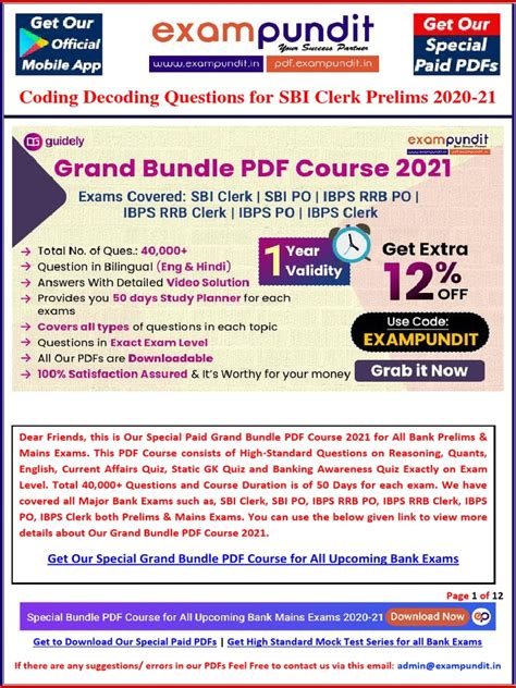Coding Decoding Questions From Sbi Clerk Previous Papers Pdf
