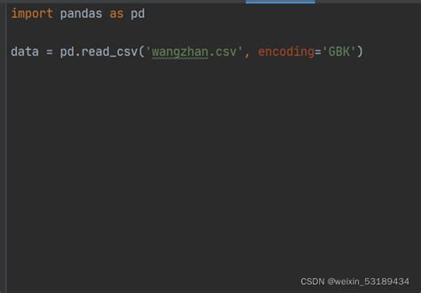 求解：python删除csv文件中具有特定值的行csv Python 删除含有特定值的行 Csdn博客