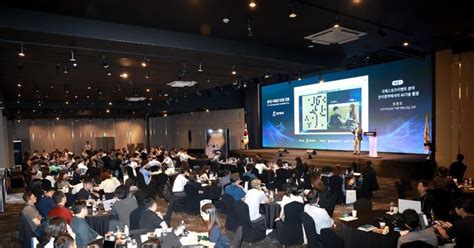 체육회 국제경기대회 포럼 마무리90개 기관·190여명 참석