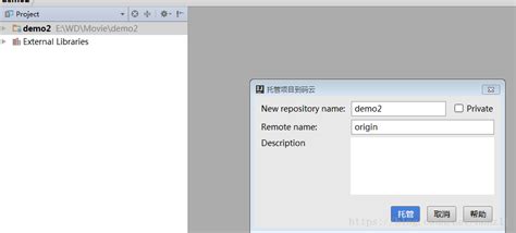 Idea 项目提交到 Git码云过程记录git Setting码云 Csdn博客 Idea 项目提交到 Git码云过程记录git Setting码云 Csdn博客