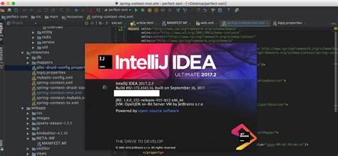 如何查看IntelliJ IDEA的版本信息 涵s 博客园