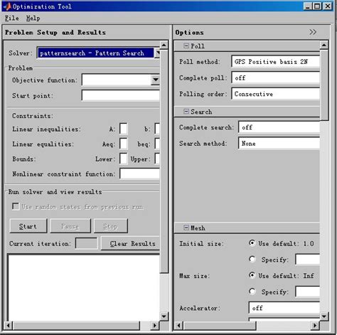 遗传算法与直接搜索工具箱学习笔记 四 从直接搜索算法开始patternsearch Csdn博客