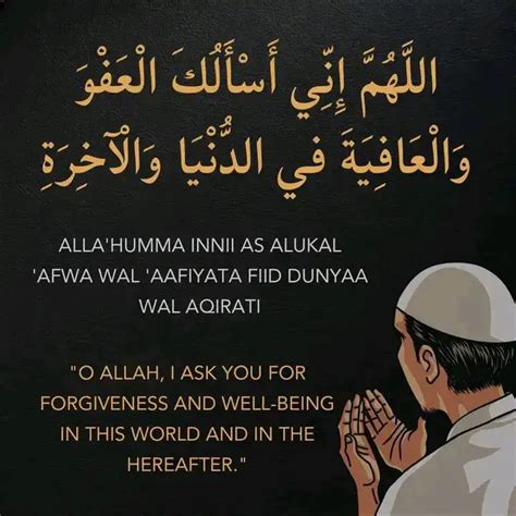 Allahumma Inni As Aluka Al Afiyah Dua Meaning Arabic Text And Hadith