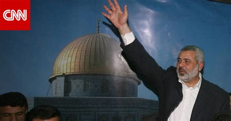 تقرير يكشف كيف قُتل إسماعيل هنية في إيران Cnn Arabic
