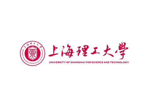 University Of Shanghai For Science And Technology Admission Ranking And Campus Life Apply