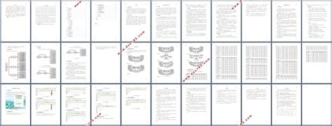 基于Java的职业技能培训管理系统的设计与实现 SSM MySQL 含录像 Javaweb 毕业设计论文网