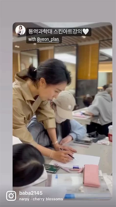 부산반영구수강 서면반영구수강 더바바아카데미 안녕하세요♥ 동의과학대학교 스킨아트메이컵과 교수 박예현입니다 첫 강의소개에서 이젠 디자인 드로잉에 이어 다양한 스킬업이