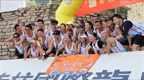 2023永明金融赤柱國際龍舟邀請賽 混合組銀盃决賽 溢聲龍 4k影片 香港 赤柱正灘 2023年6月22日 Youtube