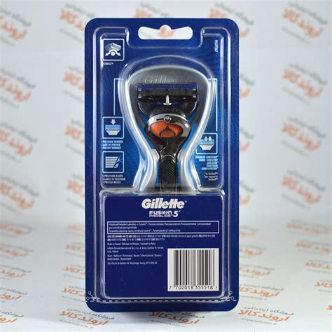 خود تراش ژیلت مدل Fusion Proglide 5 - فروشگاه اینترنتی اروندکالا