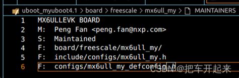 在官方u Boot 中添加自己的开发板u Boot 增加自己的开发板 Csdn博客