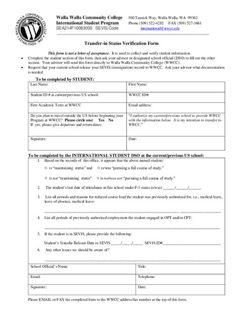 Fillable Online Transfer In Status Verification Form Fax Email Print