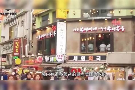 韩国空姐远嫁中国，生活了两年后感叹：什么都好，就一点很难接受生活中国什么