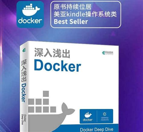 docker的 var lib docker overlay文件夹突然占满了硬盘 wswang 博客园