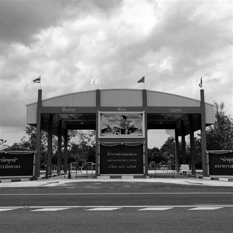 อำเภอแม่ลาน เพจที่ว่าการอำเภอแม่ลาน จังหวัดปัตตานี Facebook