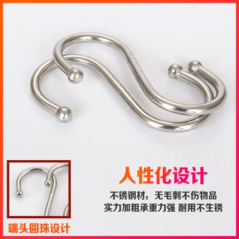 无磁不锈钢 s勾 s型挂钩加粗晒香肠挂腊肉钩子s钩厨房挂钩十个装 虎窝淘