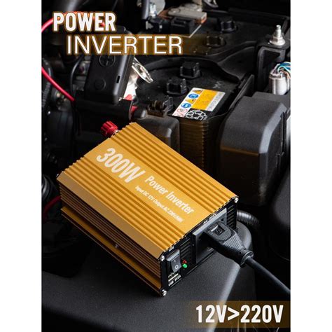 ถ่านชาร์จ อินเวอร์เตอร์ ตัวแปลงไฟรถเป็นไฟบ้าน ตัวแปลงกระแสไฟ 300w Power Inverter
