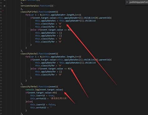 Vuejs Vue中三级联动回显不了数据 Segmentfault 思否