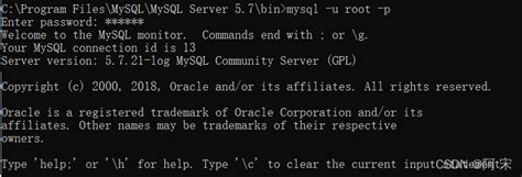 Mysql 命令行修改密码mysql修改密码命令行 Csdn博客 Mysql 命令行修改密码mysql修改密码命令行 Csdn博客
