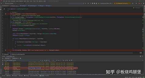 Unreal Engine序列化个人笔记 知乎