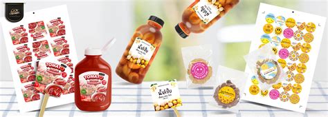 สติ๊กเกอร์ฉลา สติ๊กเกอร์ฉลากสินค้าด่วน Centreprint Supply