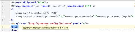 Idea中的maven项目的jsp使用jstl报错：无法使用 Uri Jspjstlcore 解析 Taglibidea Jsp无法使用uri解析