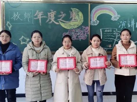 为人师表 诲人不倦之教师演讲比赛教师学生李佳儒新浪新闻