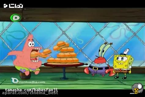 انیمیشن باب اسفنجی فیلو