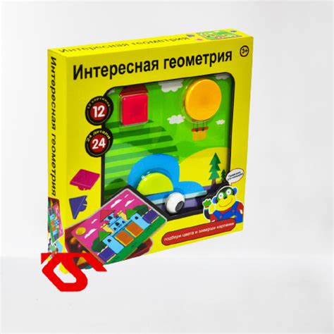 გეომეტრიული სამაგიდო თამაში პატარებისთვის