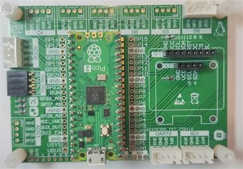 树莓派pico扩展板 立创开源硬件平台