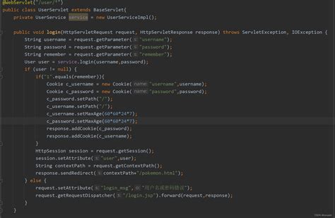 Javamvc项目开发心得与关键技术 Csdn博客