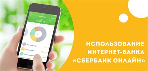 Как узнать задолженность по кредиту 6 проверенных способов