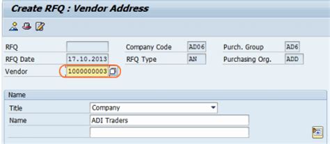 Create Request For Quotation RFQ In SAP SAP Tutorial