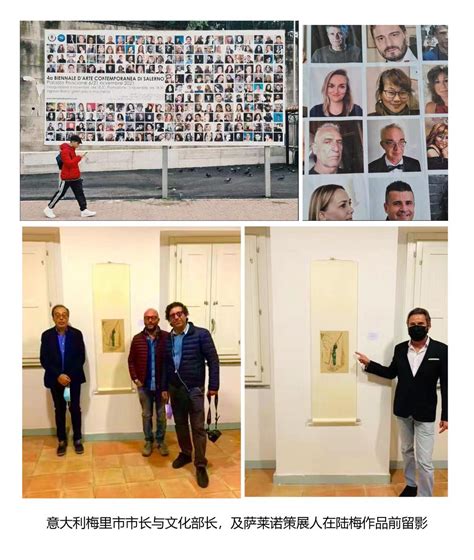 Biennale Salerno