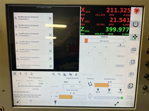Update 28 To 29 Linuxcnc