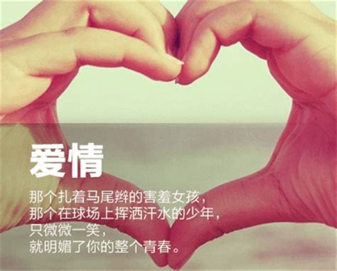 奶白的雪子相似的网名 精选42个奶白的雪子相似的网名叫什么 个性网名 网名大全