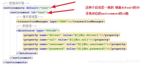 Error Opening Session Cause Javalangnullpointerexceptionerror Opening Session Cause Java