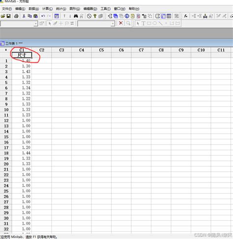 Cpk 制程能力指数 Csdn博客 Cpk 制程能力指数 Csdn博客