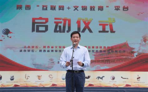 开拓创新“互联网中华文明”新业态 构建“ 一带一路 ”文化产业合作新格局通信世界网